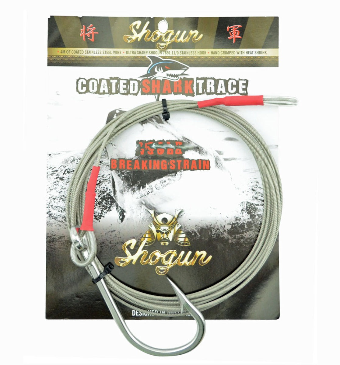 Shogun Coated Wire Shark Trace Rig | Davo's Tackle Online